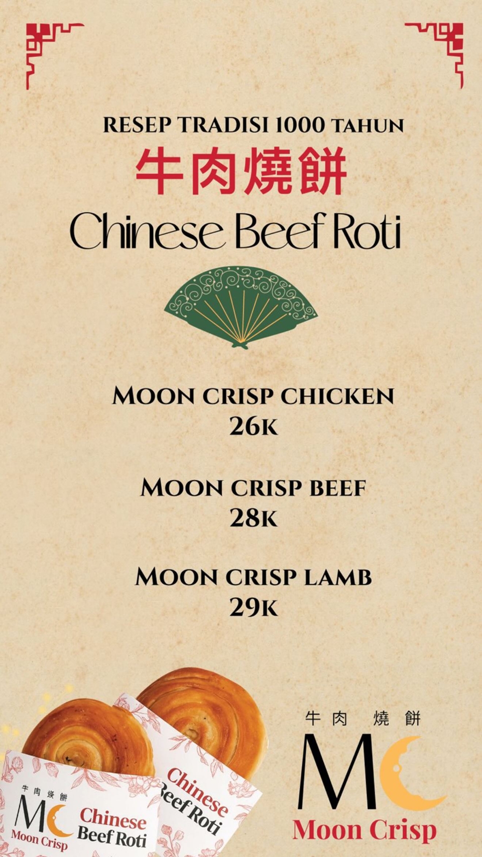 Tak Perlu ke Malaysia! Nikmati Niu Rou Bing Halal di Moon Kopitien