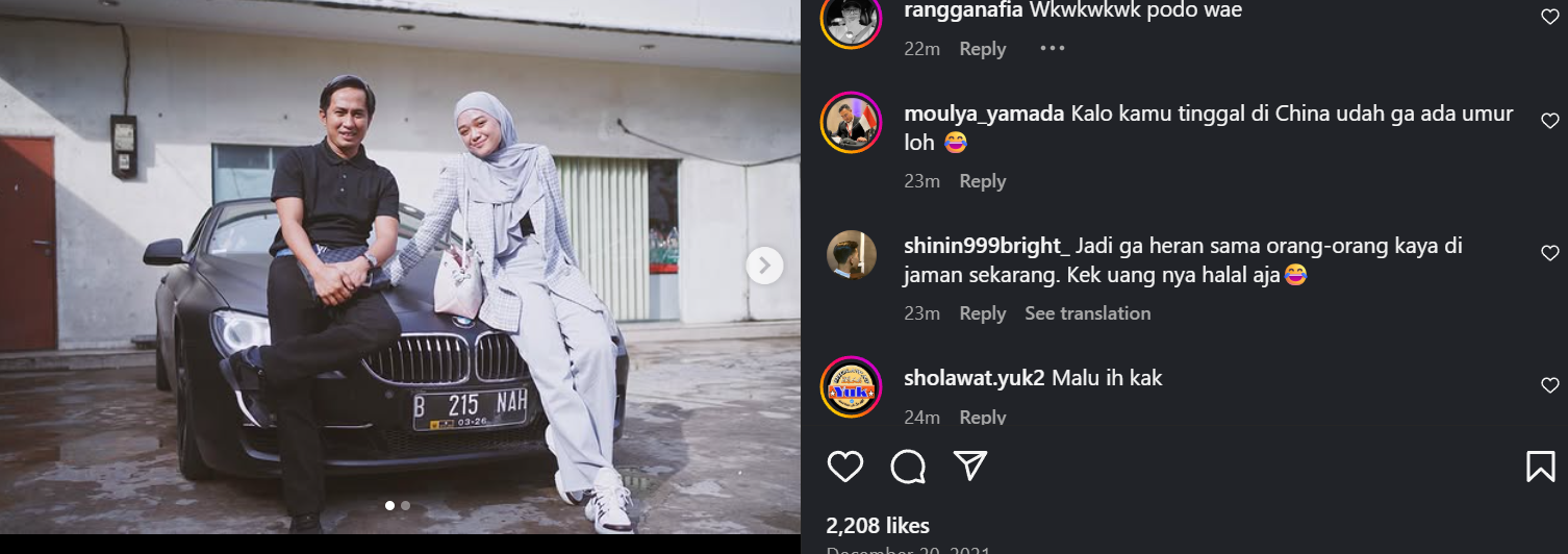 Profil Nur Afifah Balqis, Koruptor Termuda Diduga Lakukan Suap Rugikan Negara Rp1 M