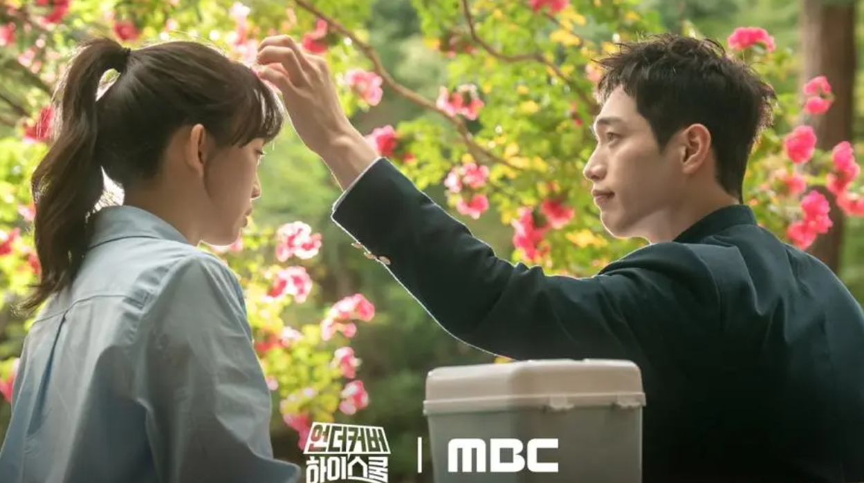 Drakor 'Undercover High School' dan Aktor Seo Kang Jun Raih Rating Tertinggi